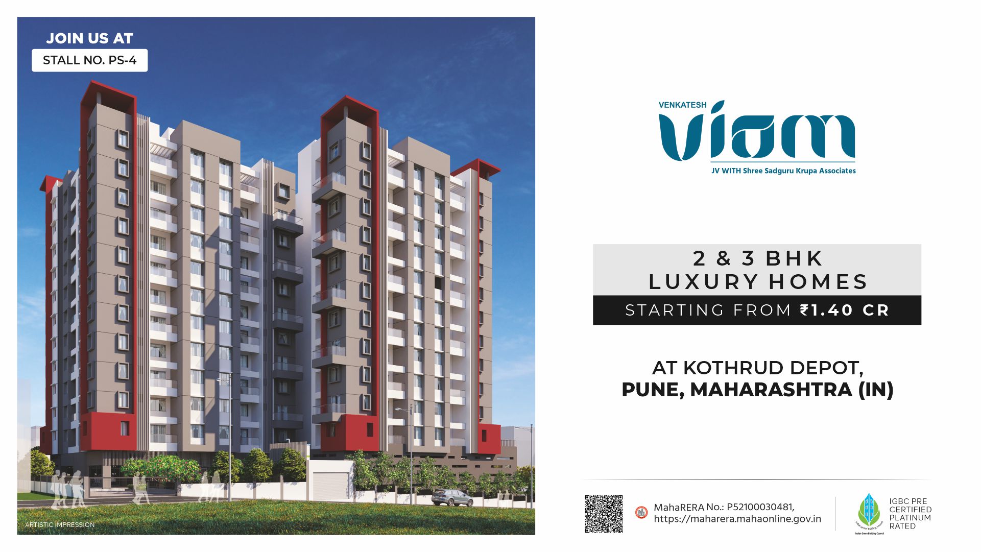 Shree Venkatesh Buildcon Pvt. Ltd. – Ankush Asabe Venture